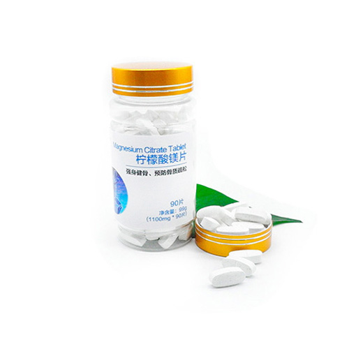 Swallowable Tablets-Qingdao Sunrise Health Co.,LTD
