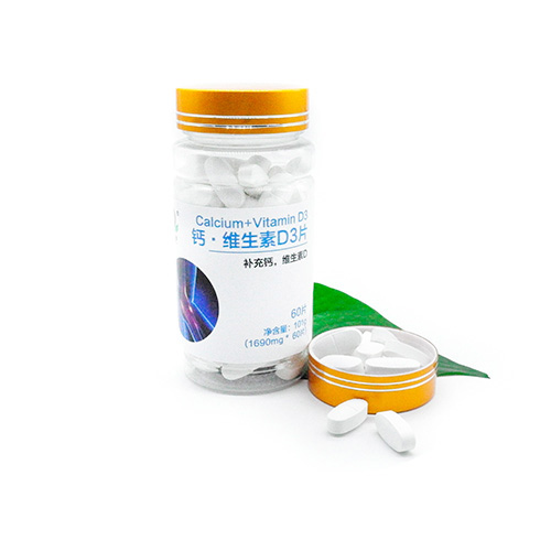 Swallowable Tablets-Qingdao Sunrise Health Co.,LTD